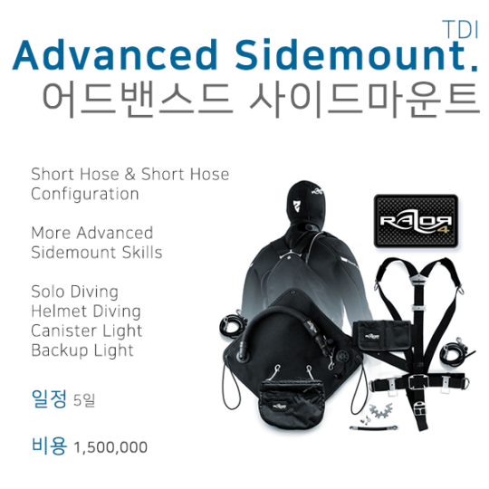 Course – 브라더스쿠바